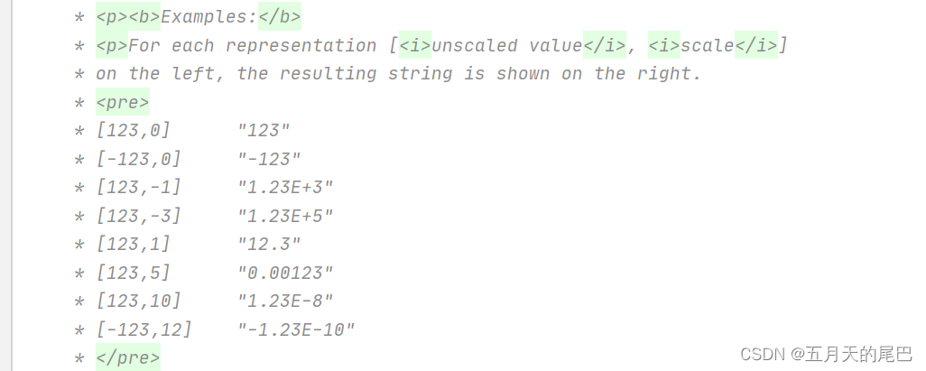 Bigdecimal的tostring、toplainstring和toengineeringstring区别及用法 Csdn博客