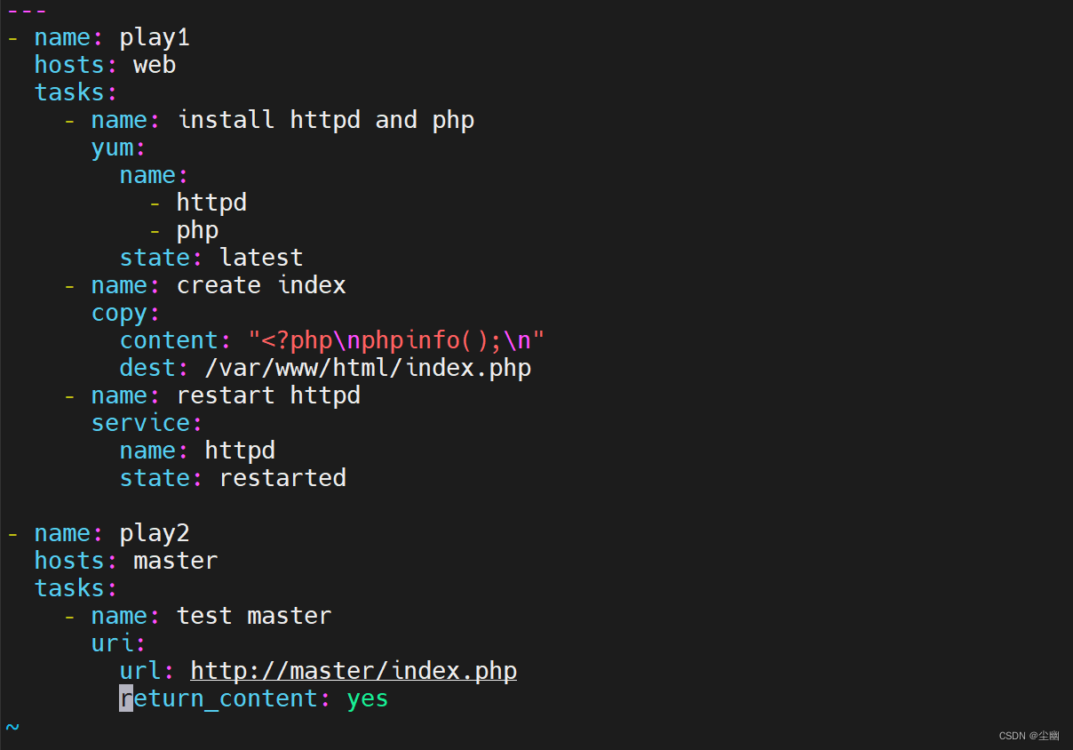 RHCE--ansible实验_rhce官方实验手册-CSDN博客