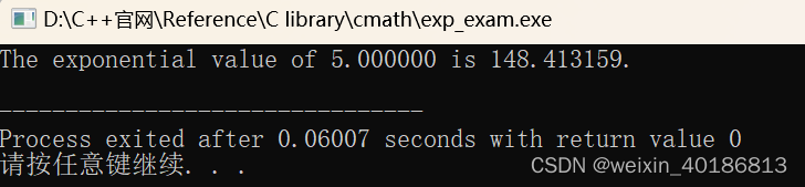 C Reference Standard C Library Reference C Library Cmath Expcmath Expf Csdn博客