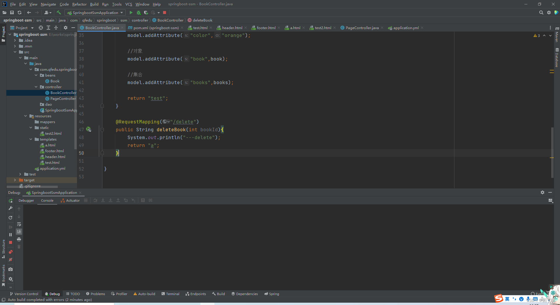 SpringBoot应⽤的热部署配置_springboot 热部署compiler automake allow when app run-CSDN博客