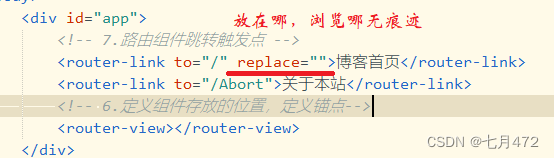 Vue路由 无痕浏览 And Nodejs环境搭建vue 启动项目后 需要无痕浏览器才可以访问 Csdn博客