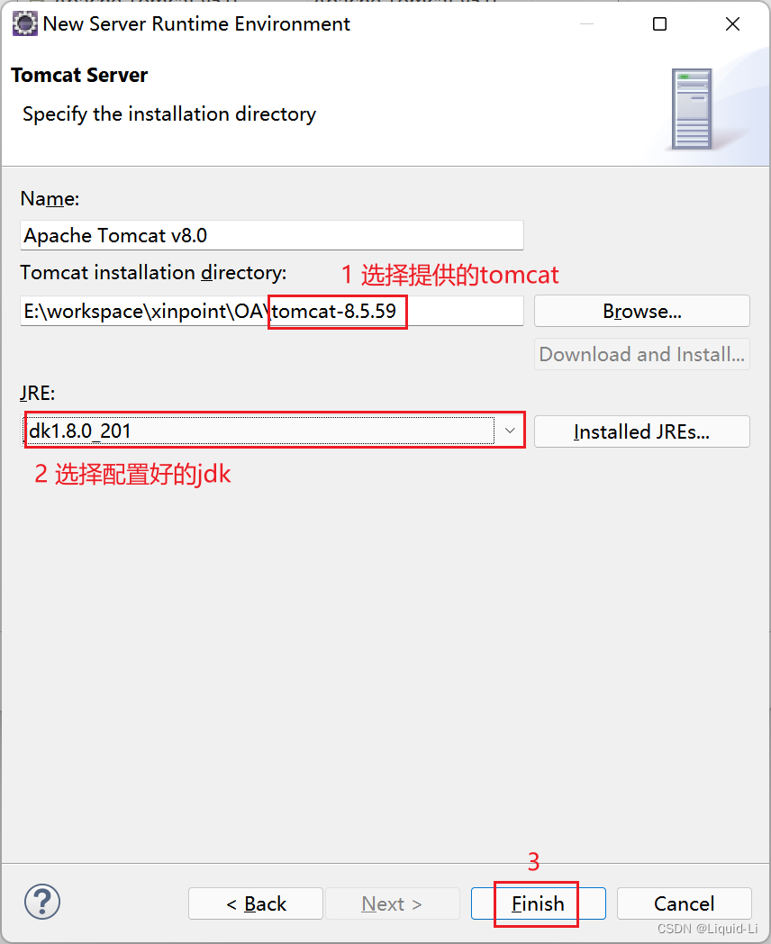 EKP后端/工具/Eclipse - ekp环境配置及启动(public)_ekp开发环境-CSDN博客