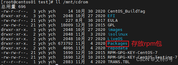 Linux笔记——挂载光盘_linux挂载光盘-CSDN博客