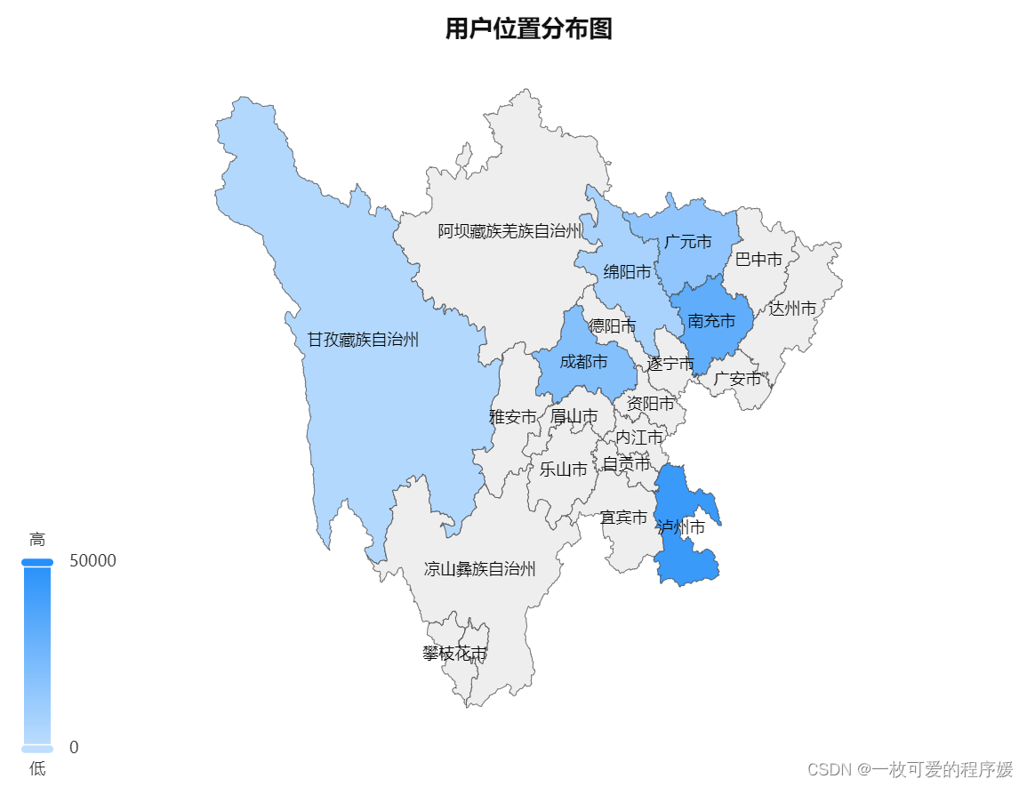 vue Echarts5+ 离线下载china.json配置_china.json下载-CSDN博客