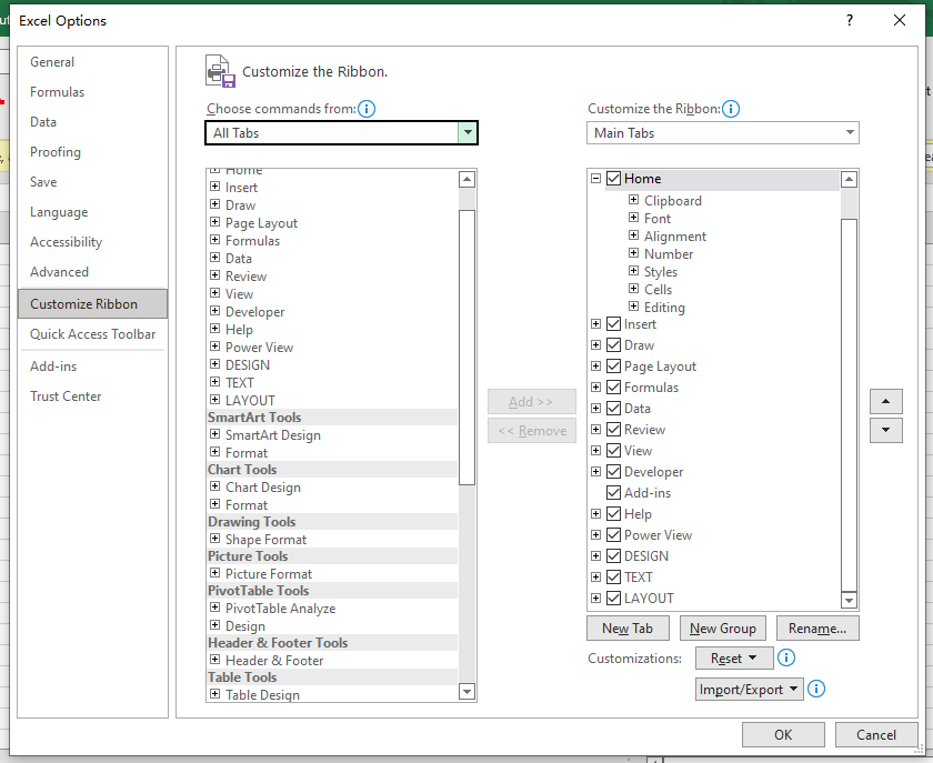 Excel加载项没有powerpivot选项，怎么添加com加载项里没有powerpivot Csdn博客 
