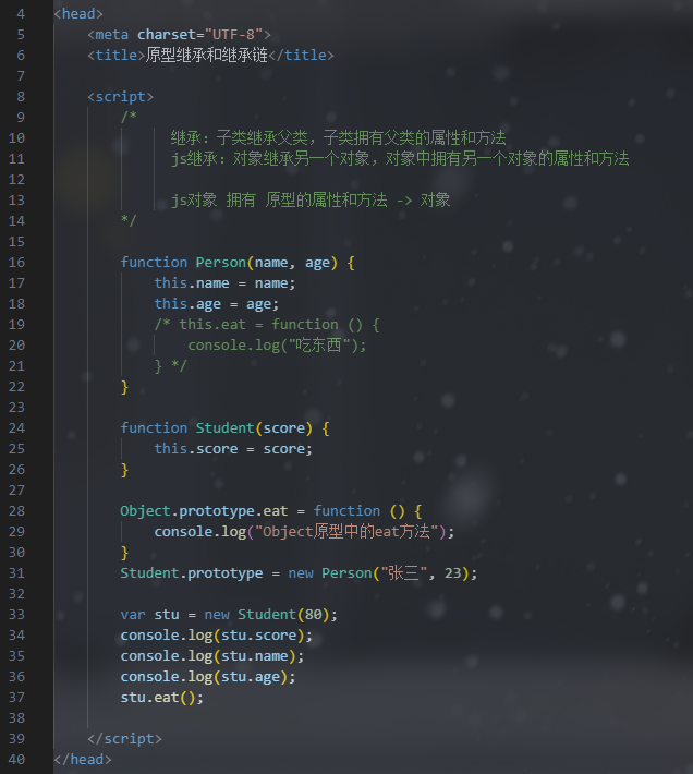 【HTML5+CSS3+JavaScript(ES6)】JavaScript篇-CSDN博客