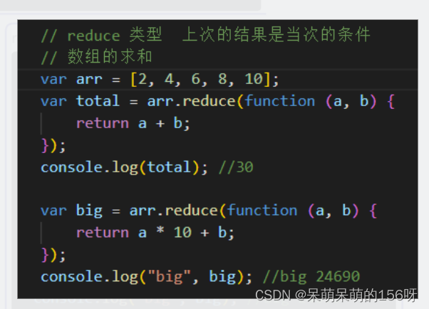 【ECMAScript6】变量声明、解构、字符串数组方法、函数默认参和箭头函数等(内附详细使用方法)——day01_let 声明 string 数组-CSDN博客