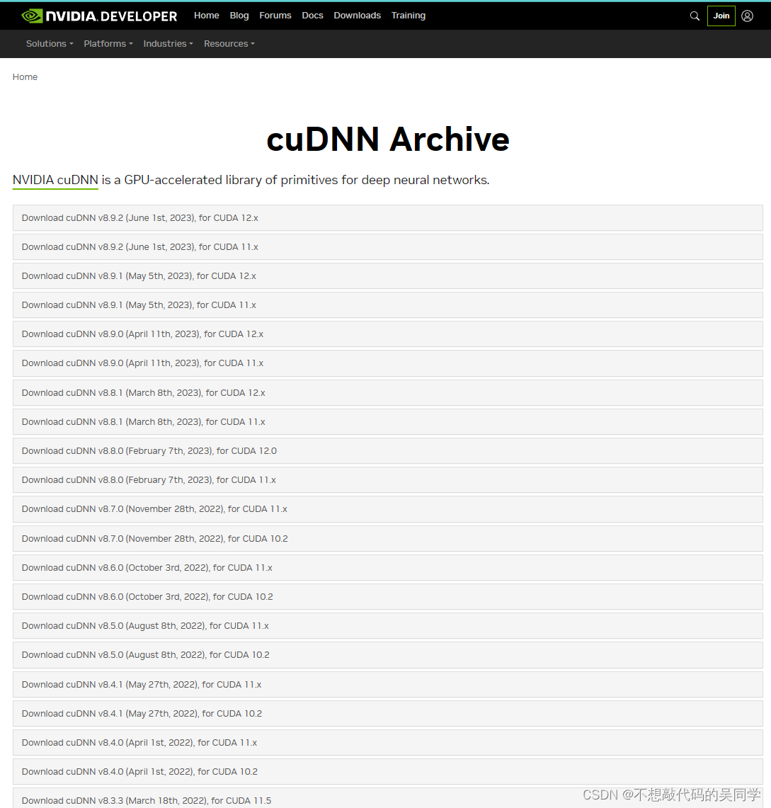 Cuda下载 Cudnn下载 Pytorch下载 Csdn博客 