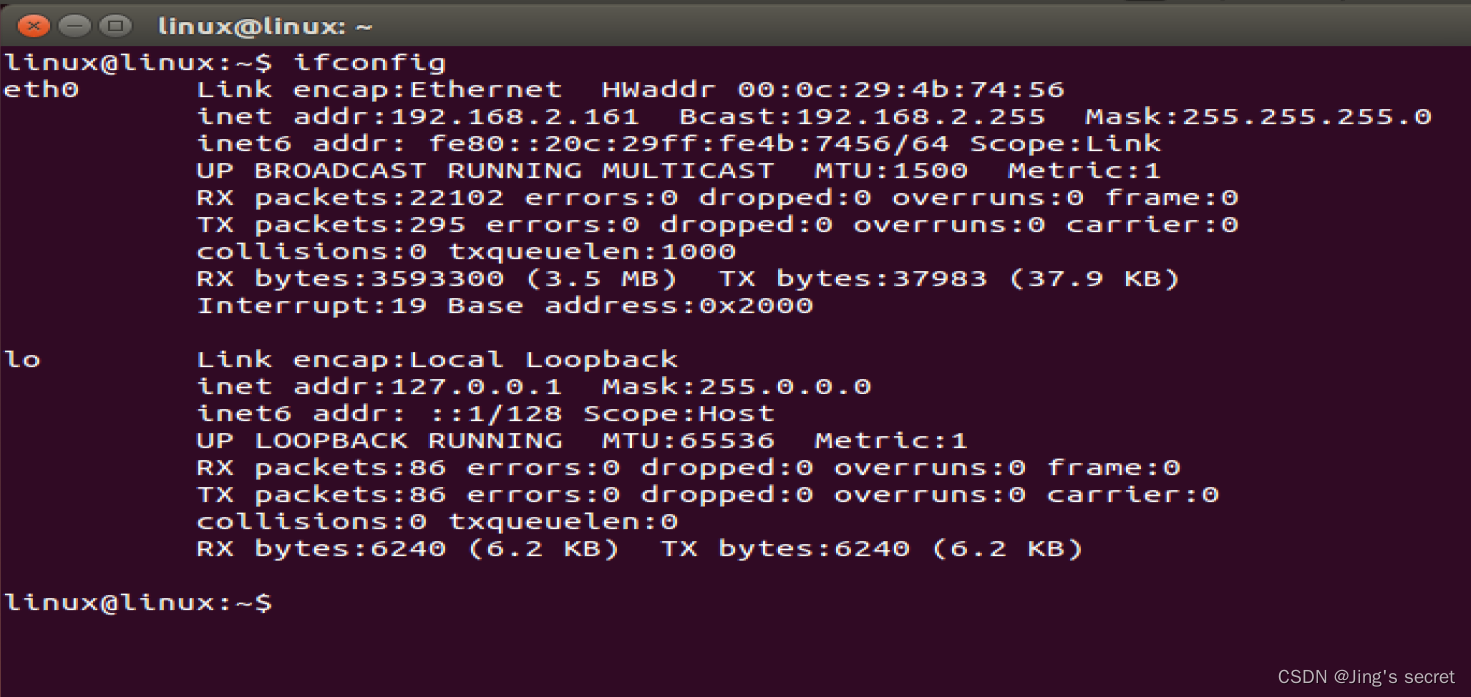 3.1 Linux介绍环境配置_gun linux属于什么系统-CSDN博客
