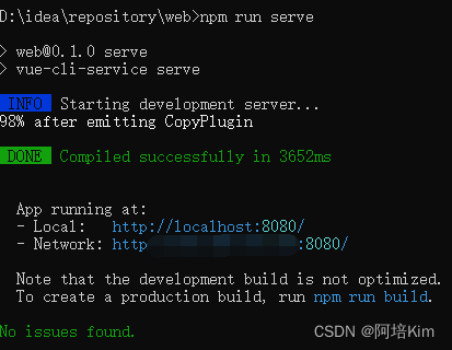 解决error:0308010C:digital envelope routines::unsupported的方法-CSDN博客
