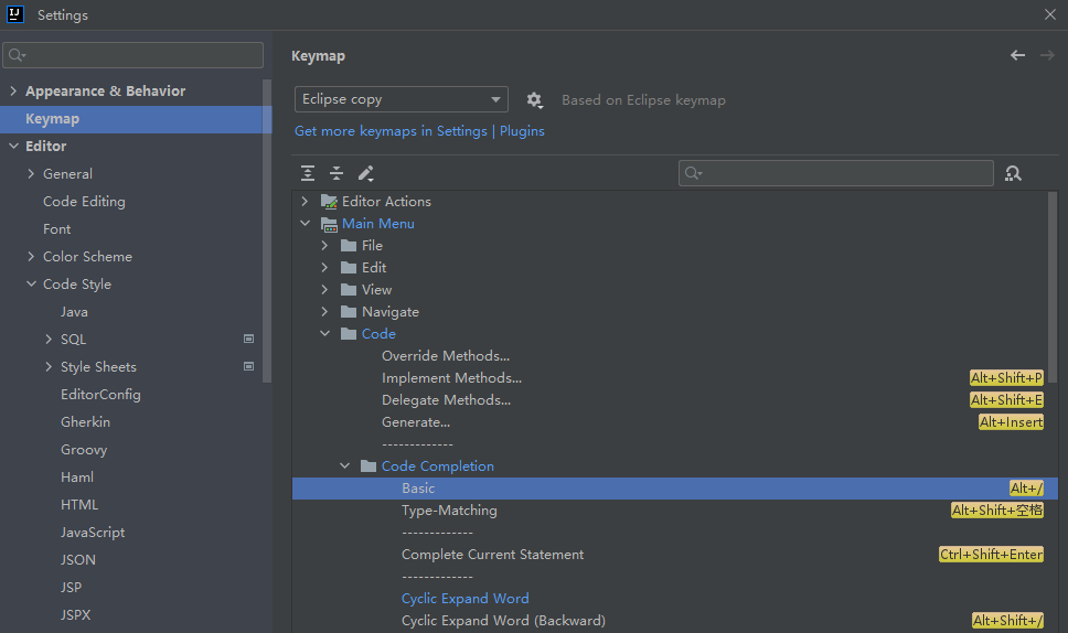 【笔记】intellij idea - 安装、设置（同步配置）、快捷键、插件_ja-netfilter-CSDN博客