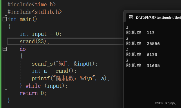 如何用rand产生随机数_rand取值规律-CSDN博客