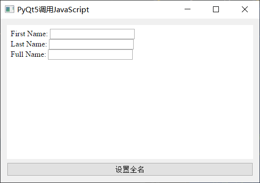 PYQT5 most complete 68 Web PYQT5 call javascript code - Programmer Sought