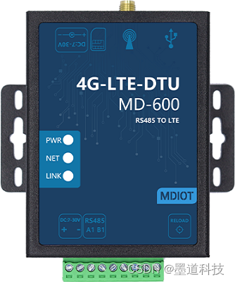 如何实现4G DTU网关远程抄表方案_墨道物联-CSDN博客