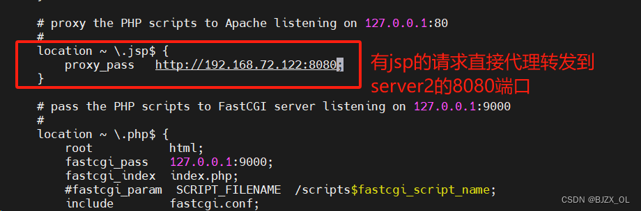 Nginx整合tomcatnginx与tomcat整合 Csdn博客