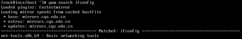Centos 7 安装 ifconfig命令_centos7安装ifconfig-CSDN博客