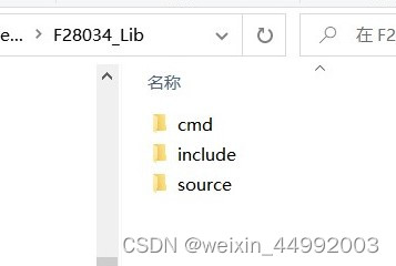 TMS320F28034学习笔记（一）-CSDN博客