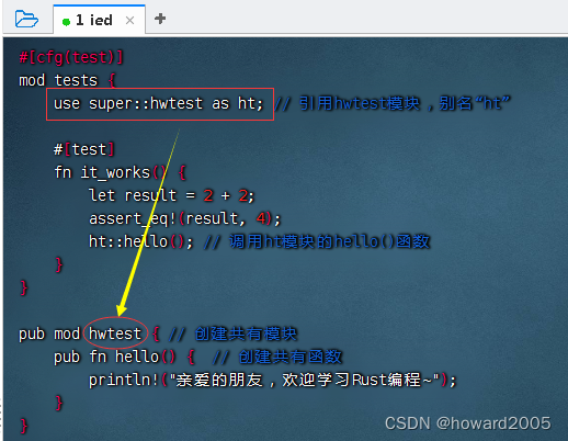 Rust学习笔记02：利用命令创建、编译和运行项目_rust学习项目-CSDN博客