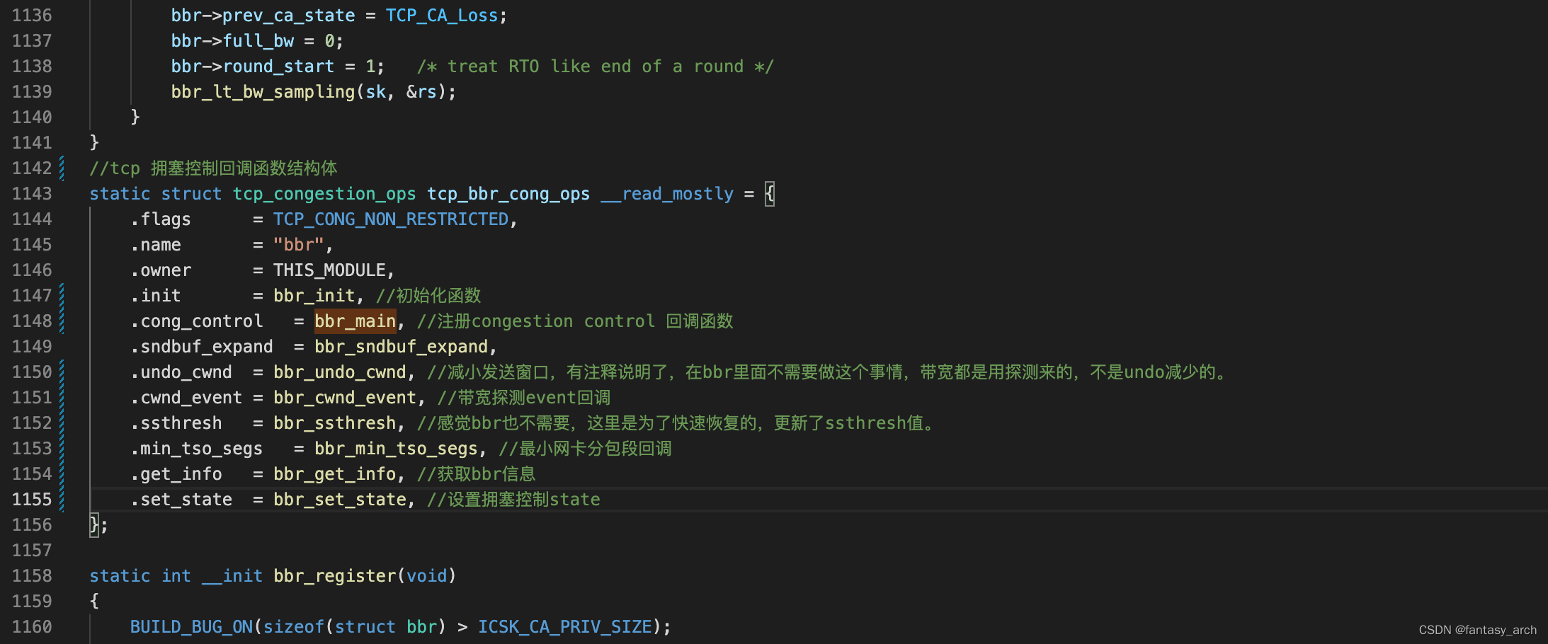 从linux内核源码着手分析bbr_bbr源码分析-CSDN博客