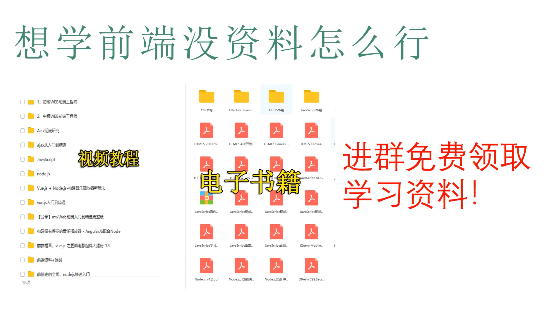 厉害了，Github标星113K的前端学习路线图有中文版了_前端码农..的博客-CSDN博客_github 前端路线