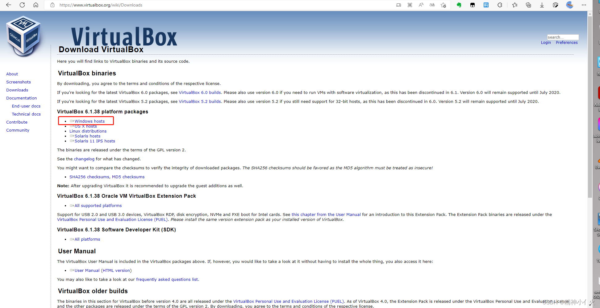 升级Windows11遇到VirtualBox兼容性问题（附解决办法）_virtualbox与win11不兼容怎么解决-CSDN博客