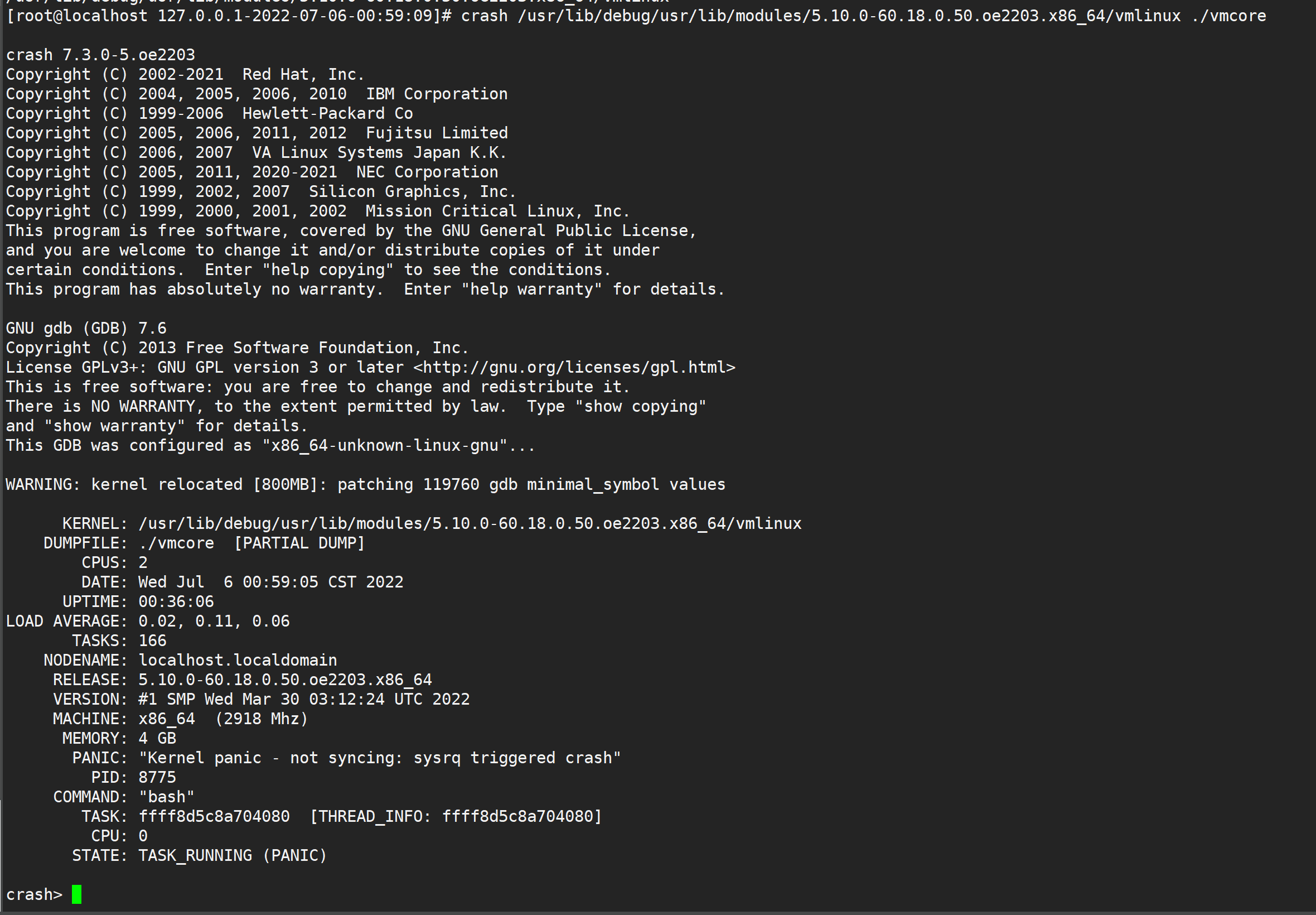 openEuler 22.03LTS版本安装内核调试镜像vmlinux_oe2203-CSDN博客
