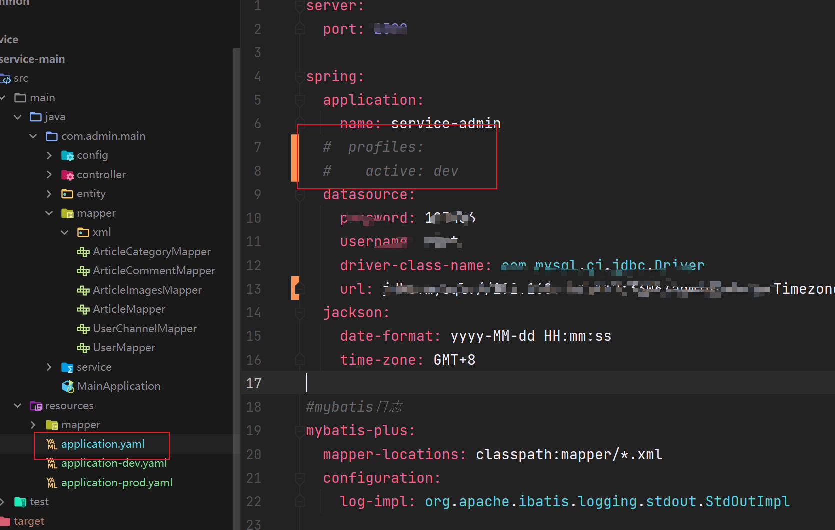 spring boot 打包的时候区分环境_application-dev.yaml-CSDN博客