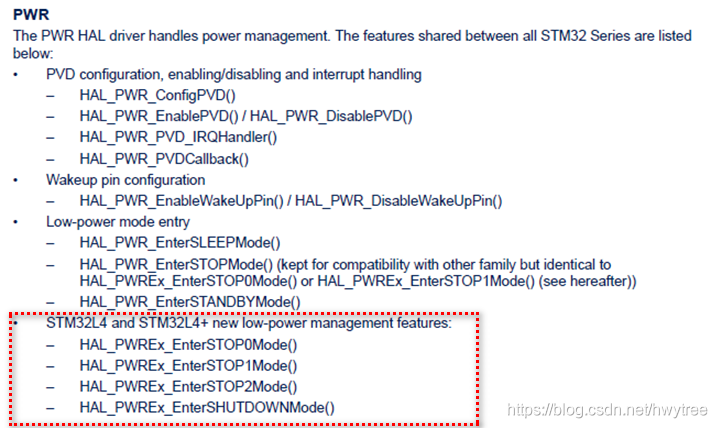 Stm32 低功耗停机模式(stop)管脚事件(event)唤醒实现及优化stm32 Stop Mode 0 Csdn博客 2336