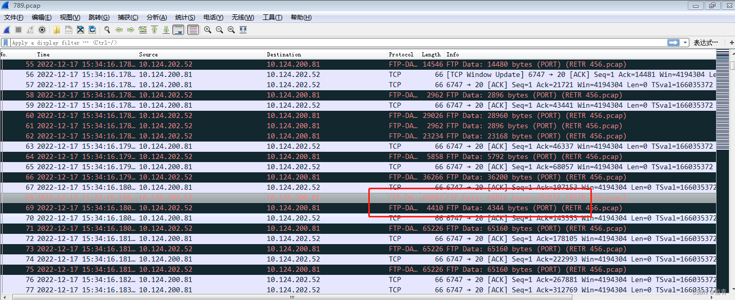 Tcpdump抓包显示tcp长度远大于mss值的解决方法tcpdump Tso Csdn博客
