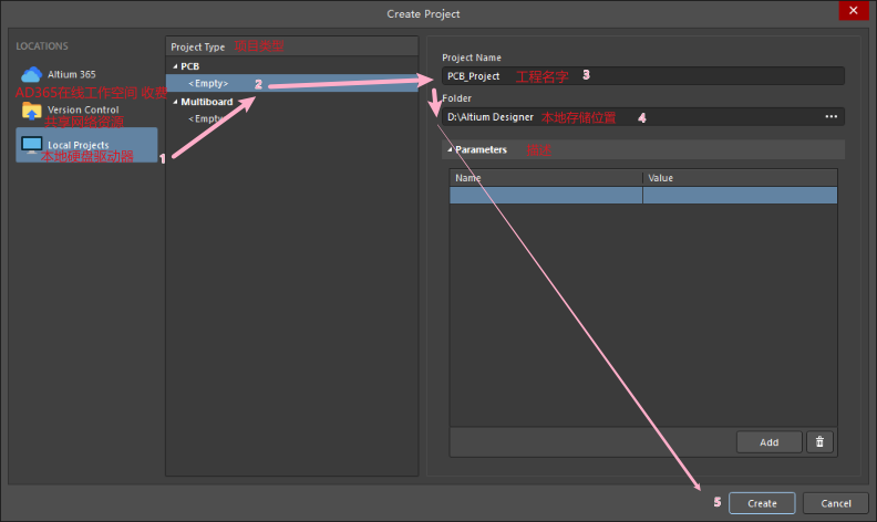 Altium Designer21使用说明-更新中_ad21使用教程-CSDN博客