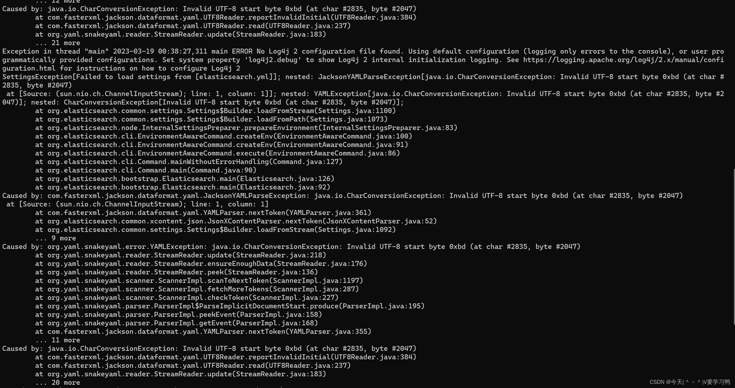 Elastisearch YAMLException: java.io.CharConversionException: `Invalid UTF-8异常_linux caused by ...