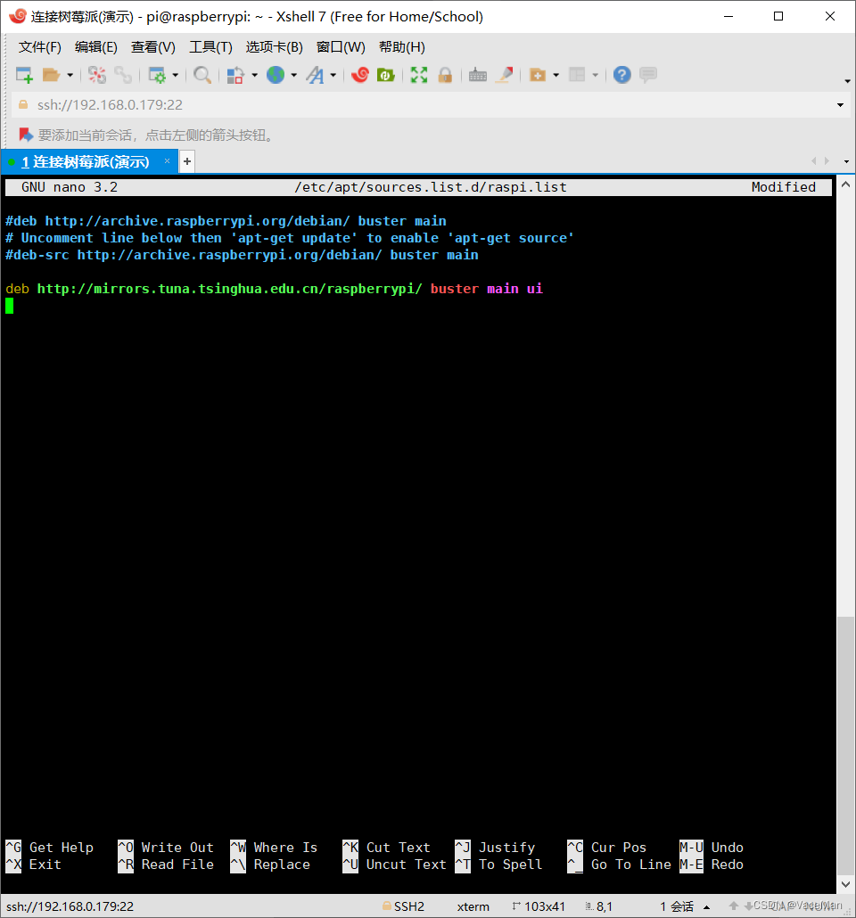 (从拿到树莓派到成功实现全程记录)树莓派定时拍照传至阿里云oss_树莓派上传阿里云-CSDN博客
