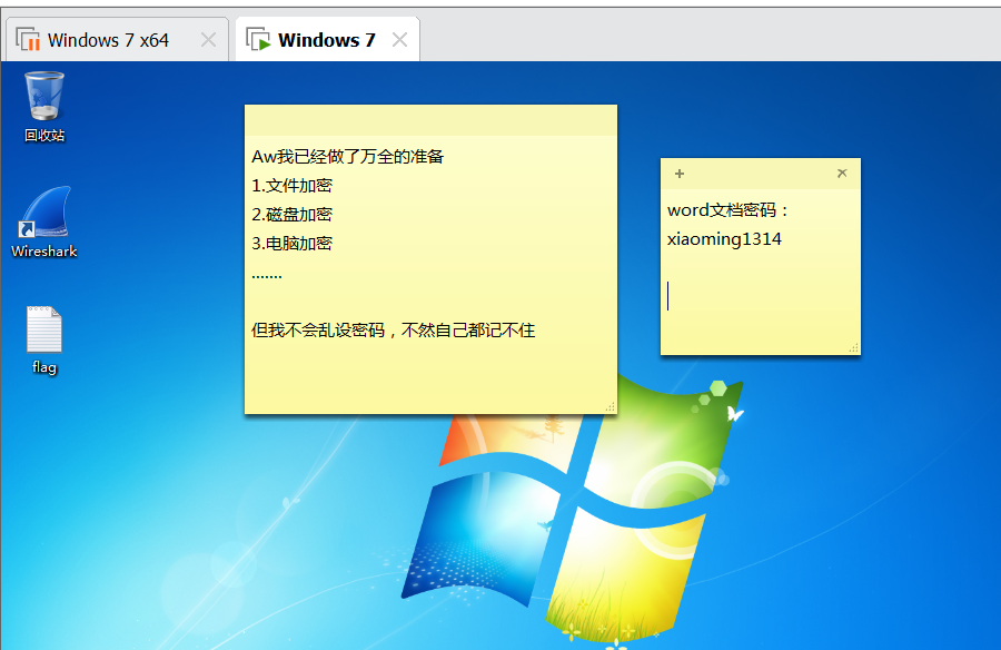 [ctf misc][2021祥云杯初赛]层层取证-CSDN博客