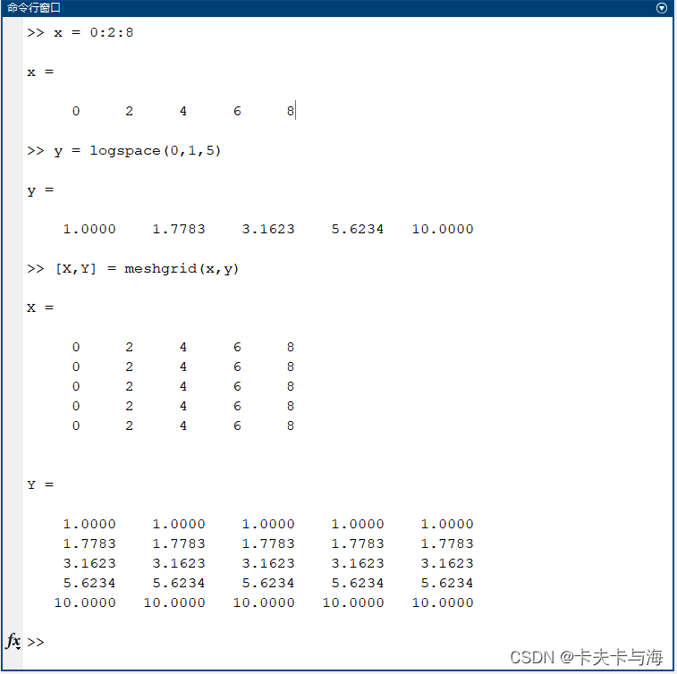 四、MATLAB入门—向量和矩阵_matlab导入表、列向量、数值矩阵的区别-CSDN博客