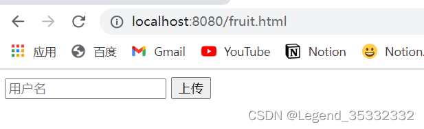 Spring Boot中html文件和controller的交互原理spring Java类 与 Html 控制器 Csdn博客