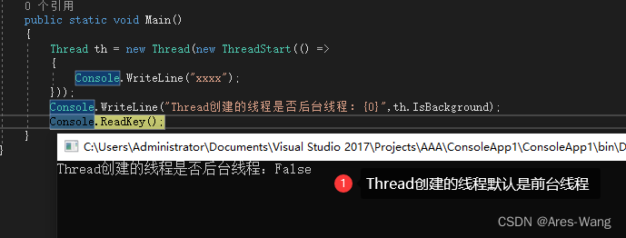 .NET Task Thread 进程 Process线程池pool、Invoke、begininvoke、异步回调、APM、EAP、TPL、aysnc、await ...