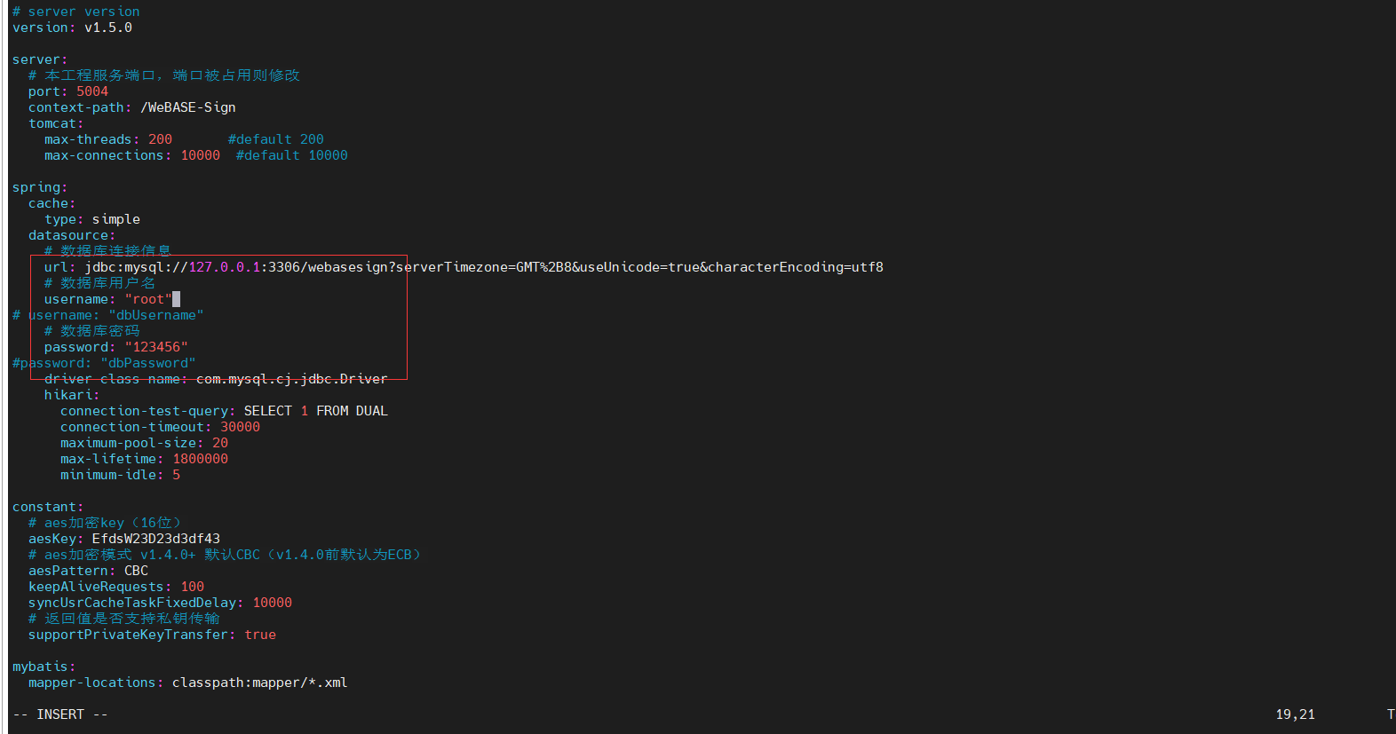 手动搭建webase（5）——签名服务_实现webase.sgin功能启动-CSDN博客