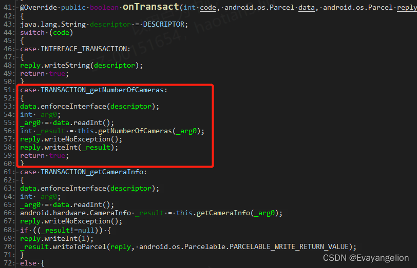 Android Camera中的aidl与binder (一）- 基础知识_cameramanager 编译产物路径-CSDN博客