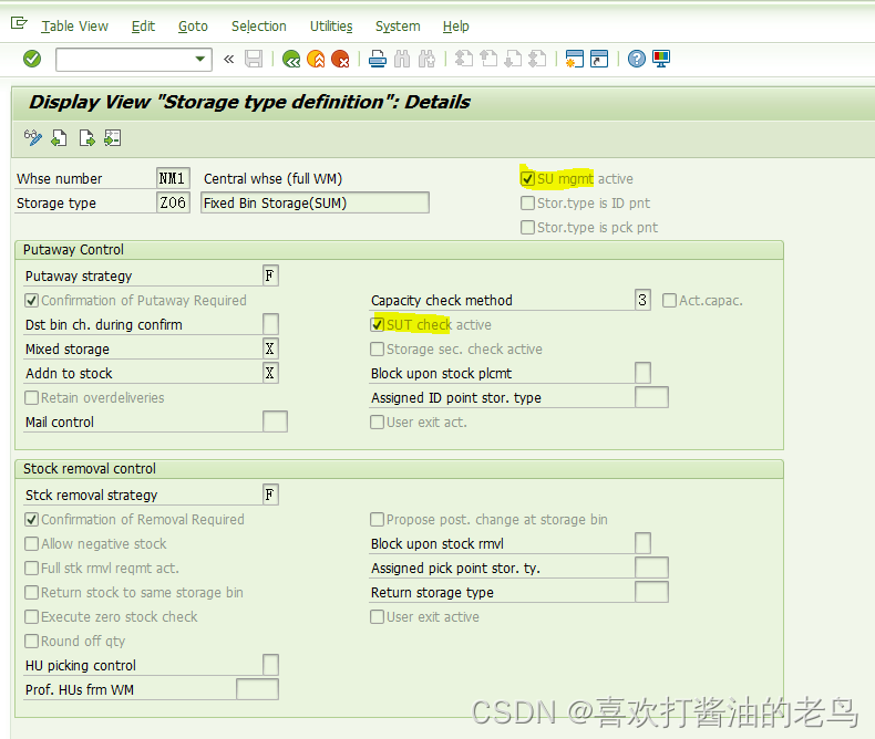 SAP WM Fixed Bin管理的Storage Type先进先出下架的技术实现_sap define fix bin-CSDN博客