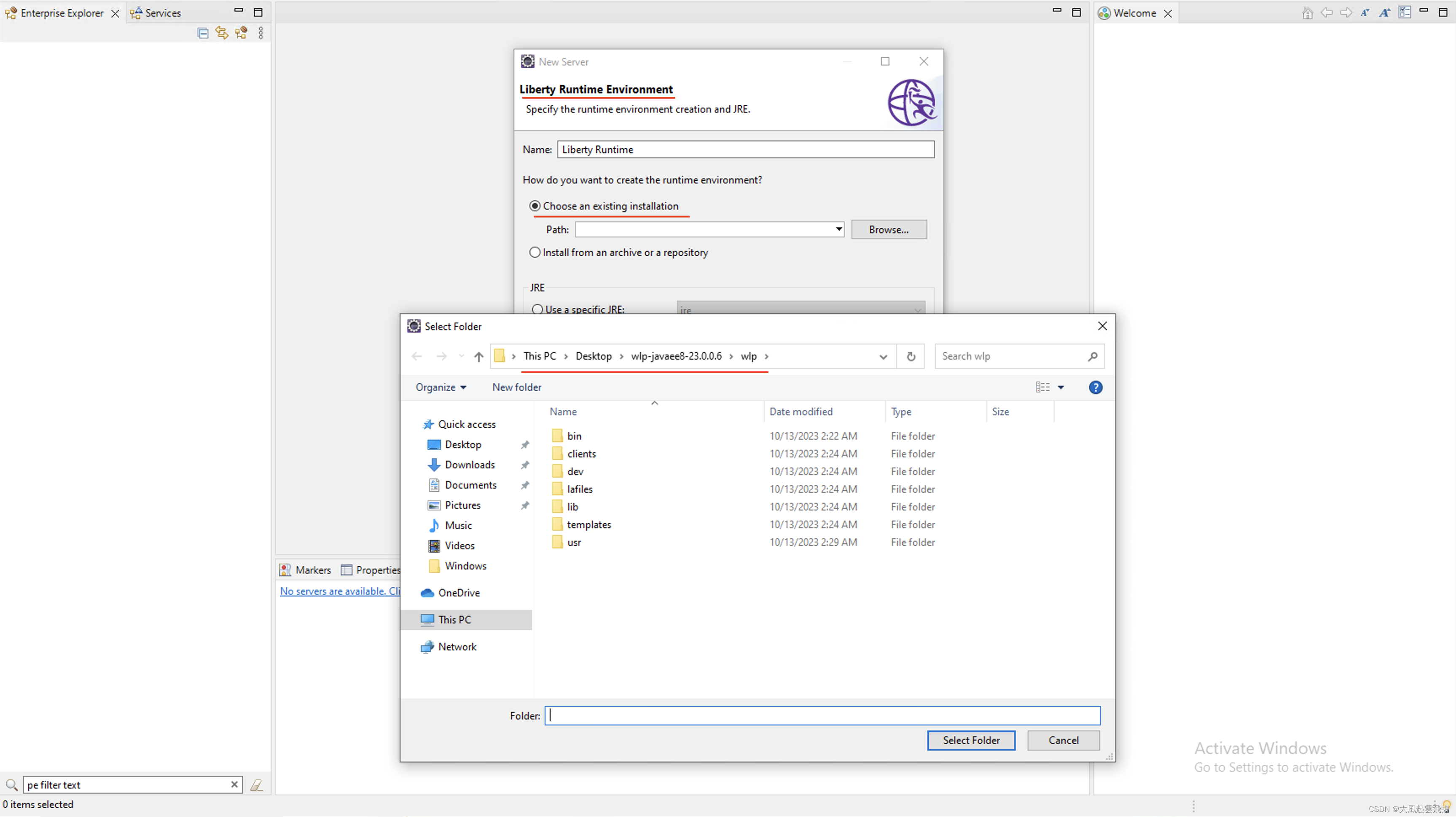 Eclipse 安装配置Open Liberty Server & WebSphere Liberty Server_open liberty eslipese-CSDN博客