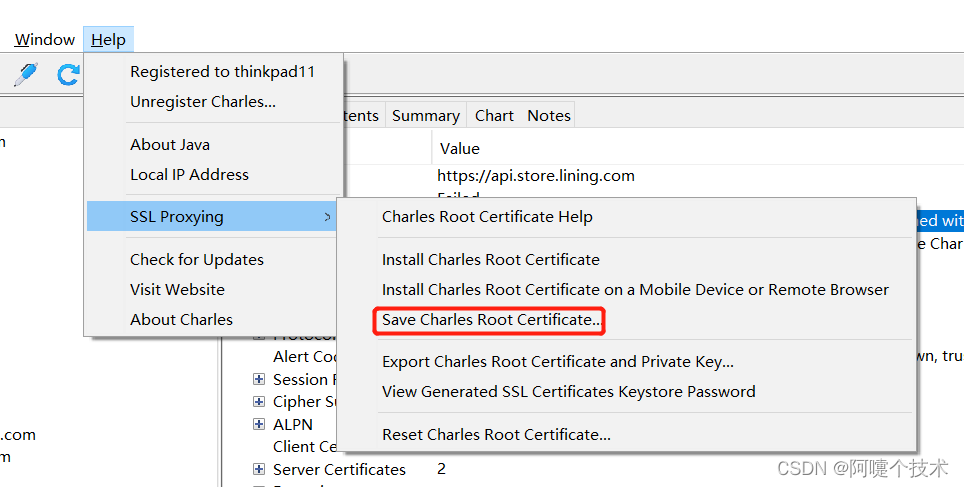 python生成的exe无法使用charles抓取到包_ssl handshake with client failed: ca certificate c-CSDN博客