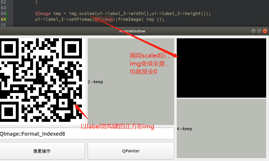 基于QRencode的 QT二维码显示 QImage像素操作和QPainter-CSDN博客