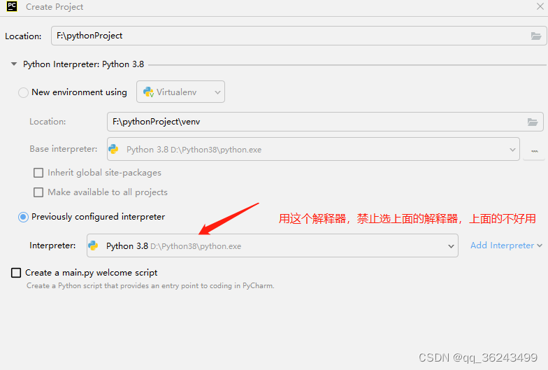 Pymysql介绍qq36243499的博客 Csdn博客 