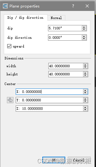 使用cloudcompare测量平面之间的距离_cloudcompare尺寸-CSDN博客