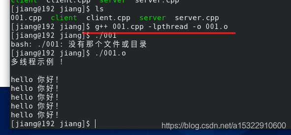 Vs2019配置pthread库，对‘pthreadcreate未定义的引用。vs2019 Pthread 无法解析外部符号 Csdn博客 