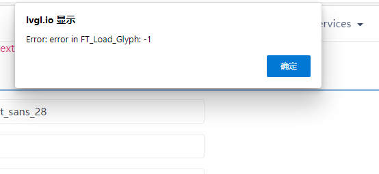 LVGL支持中文字体实践指南_tiny ttf-CSDN博客