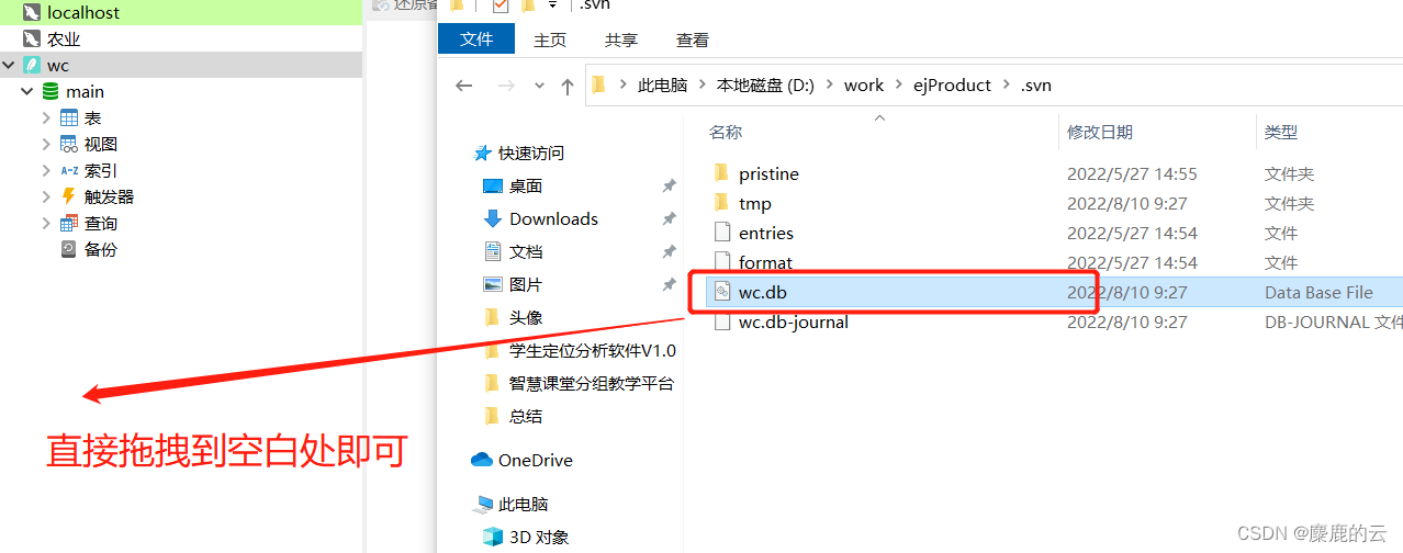 svn 锁死解除方案_svn 撤销被锁定-CSDN博客
