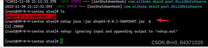 springboot2+vue3项目部署腾讯云（包括nginx部署不同端口的多个vue项目）_vue3能用springboot2吗?-CSDN博客