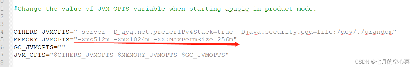 Springboot+vue项目 适配金蝶AAS，附上金蝶操作说明_金蝶中间件9支持servlet3.1吗-CSDN博客