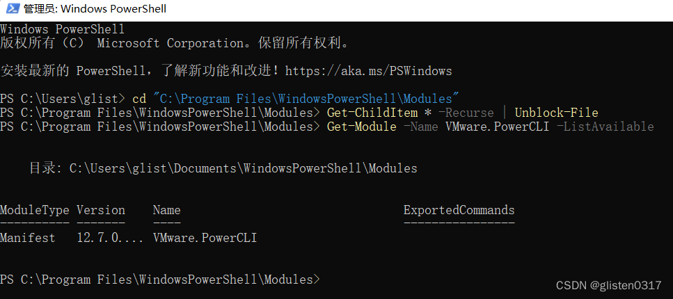 H3C(UIS R390X G2)安装ESXI